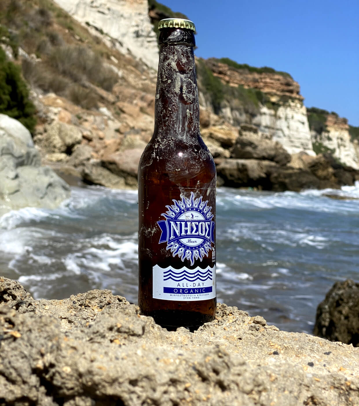 Μπύρα για όσους έχουν Ευαισθησία στη Γλουτένη | Nissos Beer